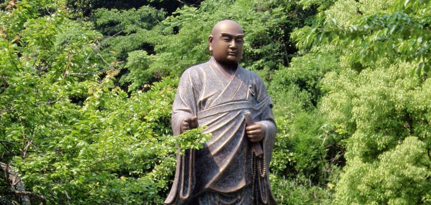Nichiren Shonin – Nichiren Shu NL